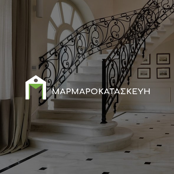 GG MARBLES | Μαρμαροκατασκευές